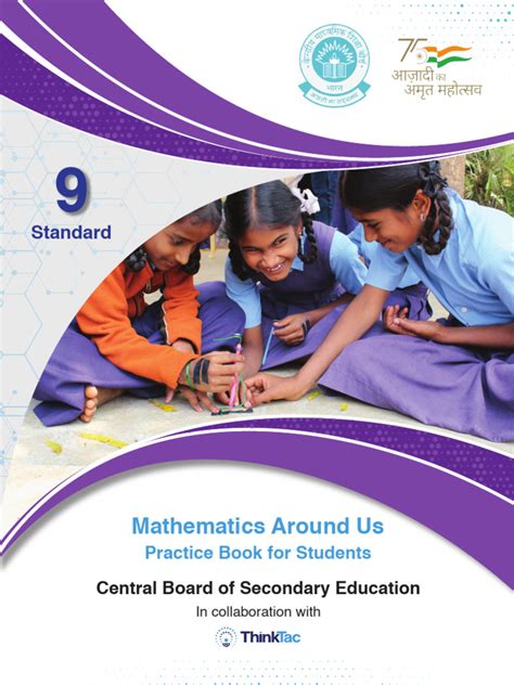 class 9 mathematics practice book pdf rectangle mathematics