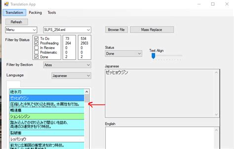 [bug] listbox japanese display problem · issue 45 · lifebottle