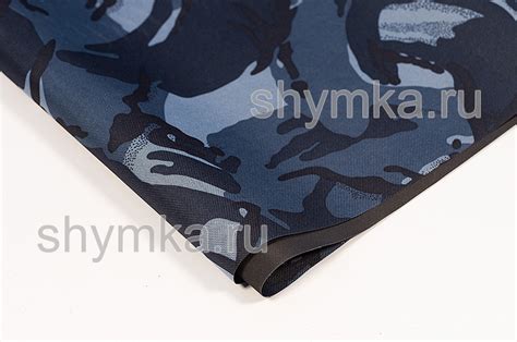 Ткань Оксфорд 600D PVC КАМУФЛЯЖ - купить в розницу и оптом по низкой ...