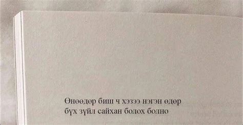 Mandm Mandm Store Цагдаа Хром Safety ажлын гутал хувцас