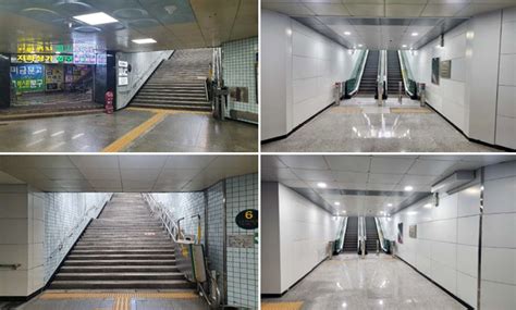국가철도공단 미금역 에스컬레이터 설치로 이용객 편의 제공