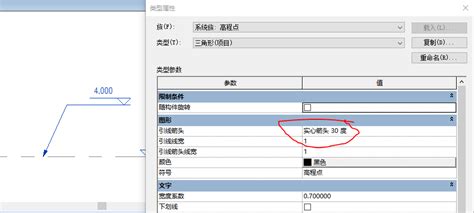 Revit技巧 Revit高程点标记的方法 Revit 腿腿教学网