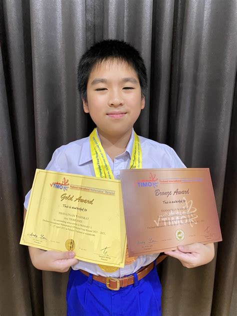 โรงเรียนเซนต์คาเบรียลขอแสดงความยิ Saint Gabriels College