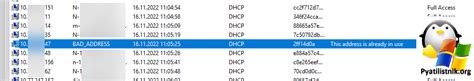 Dhcp Bad Address This Address Is Already In Use Настройка серверов