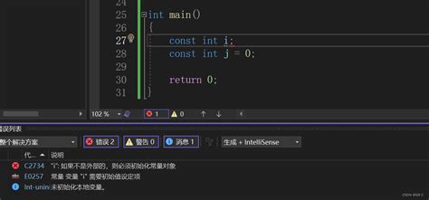 从C语言到C ⑦ 第二章 类和对象 下篇 初始化列表 explicit static成员 友元 内部类 匿名对象上 阿里云开发者社区