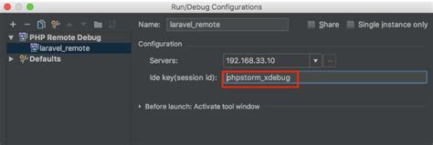 phpstormの使い方 設定 ショートカット プラグイン debug わくわくbank