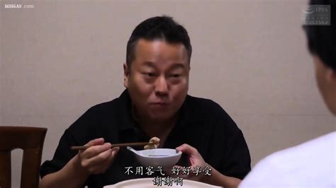 Japanese Housewife Fucked By Father In Law Eporner