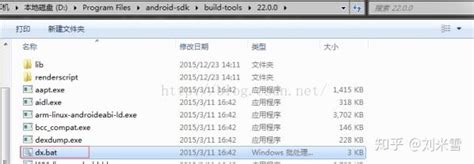 Dex转jar Jar转dex Class转java 知乎 Dex转jar Jar转dex Class转java 知乎
