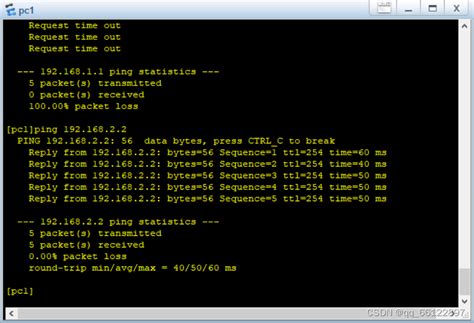 第四次实验 Csdn博客
