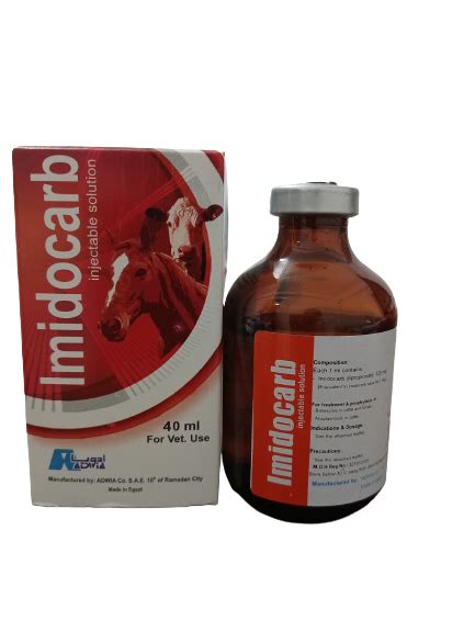 Imidocarb Injectable Solution Animal Health Egypt