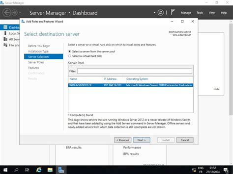 Setup Network Load Balancing On Windows Server Tutorial And Documentation