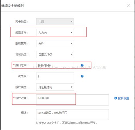 阿里云服务器centos之mariadb数据库安装anolis部署mariadb Csdn博客