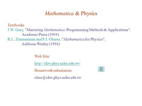 Mathematica And Physics Textbooks Jw Gray Mastering Mathematica
