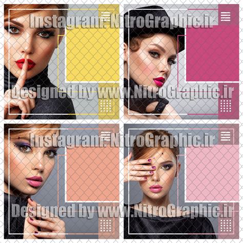 طرح پست اینستاگرام مد و فشن کلینیک زیبایی لوازم آرایشی بهداشتی