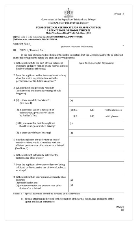 Form 12 Fill Out Sign Online And Download Fillable Pdf Trinidad And