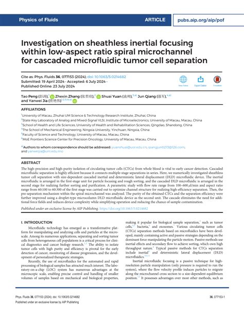 Investigation On Sheathless Inertial Focusing Within Low Aspect Ratio