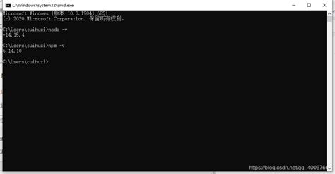 Cmd提示 ‘node‘ 不是内部或外部命令，也不是可运行的程序（仅记录）node 不是内部或外部命令也不是可运行的程序 或批处理文件。 Csdn博客