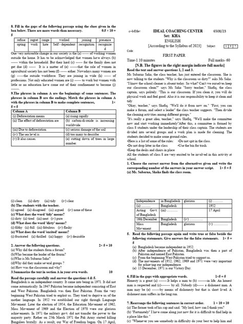 Class 8 Model Exam 1 Pdf