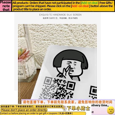 Contact Seller】chat Alipay Scan Code Payment Payment Qr Code Make Qr Code Display Card Money