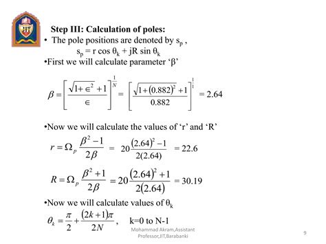 Chebyshev Filter PPTX