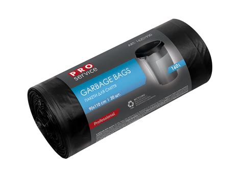 Пакети для сміття п/е 160л/20шт чорні ЛД 90*110см "PRO" 10/ящ: продажа ...