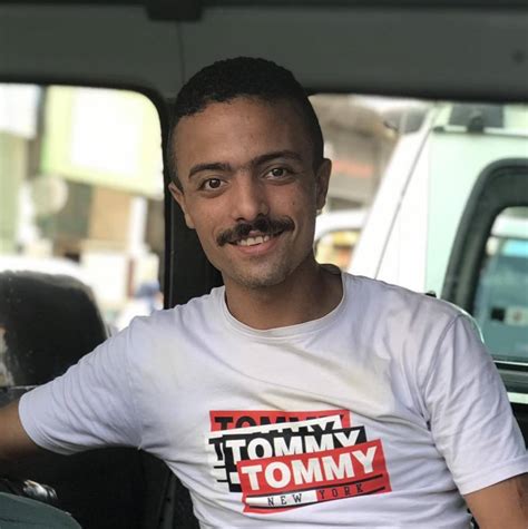 ايمن ايمونا