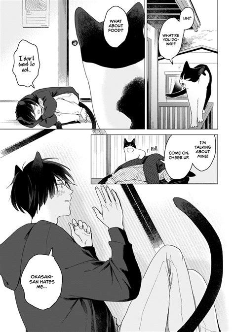 [nira Kaneyuki] Koisuru Neko Wa Naderaretai [eng] Page 5 Of 7 Myreadingmanga