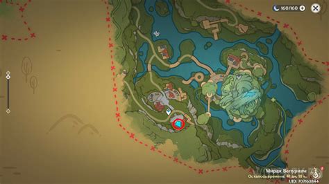 Геншин мап интерактивная карта