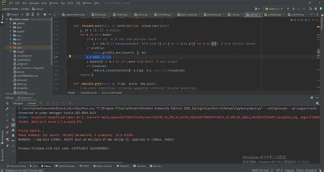 Image Size That Can Be Processed Ultralytics Yolov Discussion Github