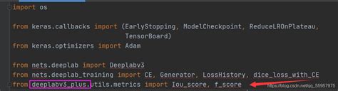 Deeplabv3训练自己的数据集（包含脚本） Csdn博客