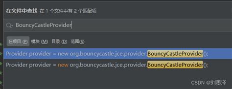 mat memoryanalyzer 分析内存泄露实战 csdn博客