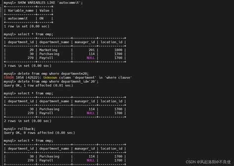 mysql中默认自动事务autocommit关闭和开启方式、rollback回滚恢复数据的使用方法 mysql autocommit csdn博客