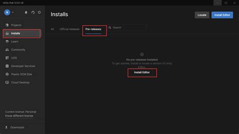 Unity开发环境配置unity环境搭建 Csdn博客