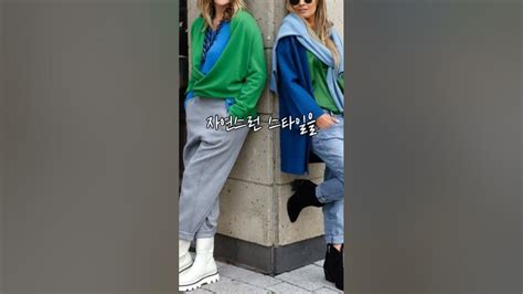 자신감 있는 중년의 컬러 코디 Youtube