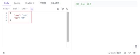 Node jsExpress使用Express 路由 Express 中间件托管静态资源使用 Express 写接口node js链接sqlite数据库 前端博客静态资源托管 CSDN博客
