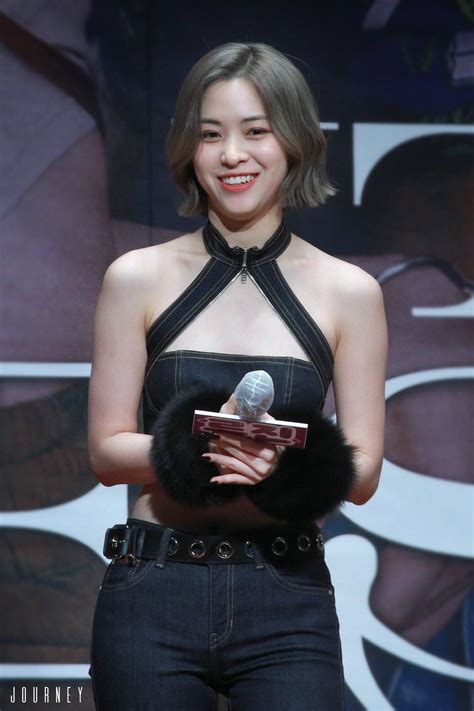 Itzy Ryujin R Kpopfap