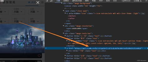 python爬虫进阶篇（异步） 异步爬虫详解 csdn博客