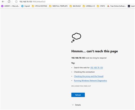 Cant Connect To My Panel Aapanel Free Hosting Control Panel One Click Lamplemp