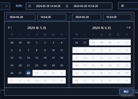 El Date Picker限制时间选择，不能选择当前日期之后时间el Date Picker禁用前后的日期 Csdn博客