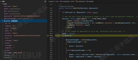 某开源系统SQL注入漏洞源码分析 FreeBuf网络安全行业门户