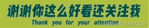 Python自省（反射详解 Csdn博客