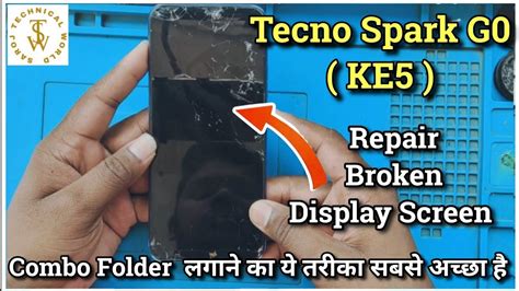 Tecno Spark Go KE Display Solution Tecno Ke Cracked Display Screen Replacement