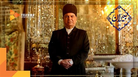 Jeyran Series Teaser سریال جیران خواجه ها Youtube