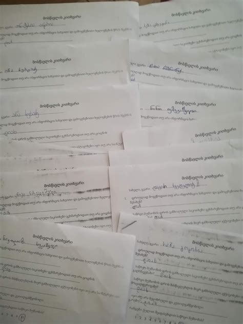 საწრეო მუშაობა სახვით და გამოყენებით ხელოვნებაში მოსწავლეთა კითხვარი