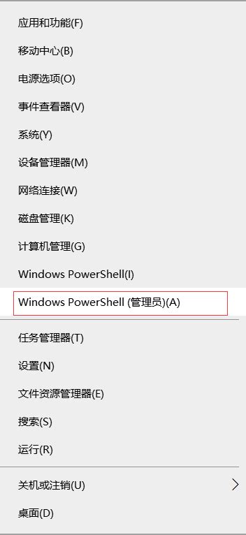 Npm не может загрузить файлы C Program Files Nodejs Npmps1 потому что в этой системе