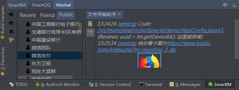 GitHub Jamling SmartIM IntelliJ IntelliJ IDEA上的SmartIM 原SmartQQ 插件可以在IDEA中使用QQ或微信聊天