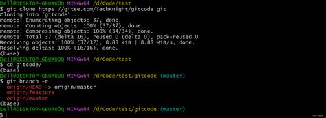 如何使用 git 进行多人协作开发（全流程图解） git多人协作开发流程 csdn博客