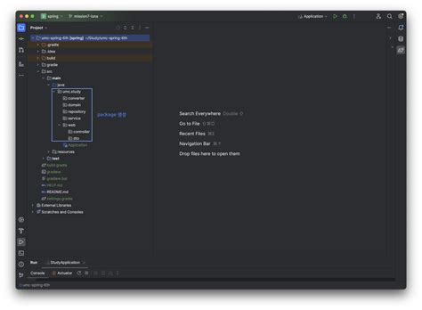 UMC Server Chapter JPA를 통한 엔티티 설계 매핑 프로젝트 파일 구조 이해