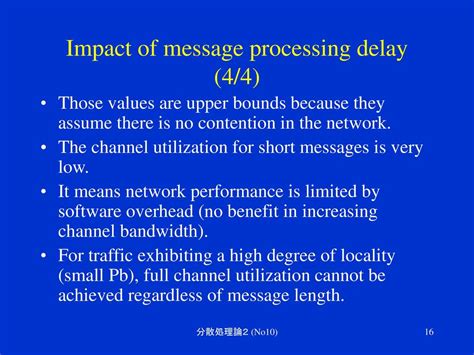 Messaging Layer Software Ppt Download