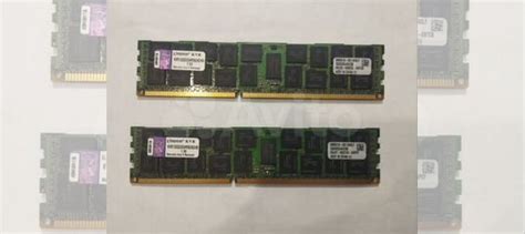 Серверная оперативная память ddr3 8gb купить в Новосибирске с доставкой